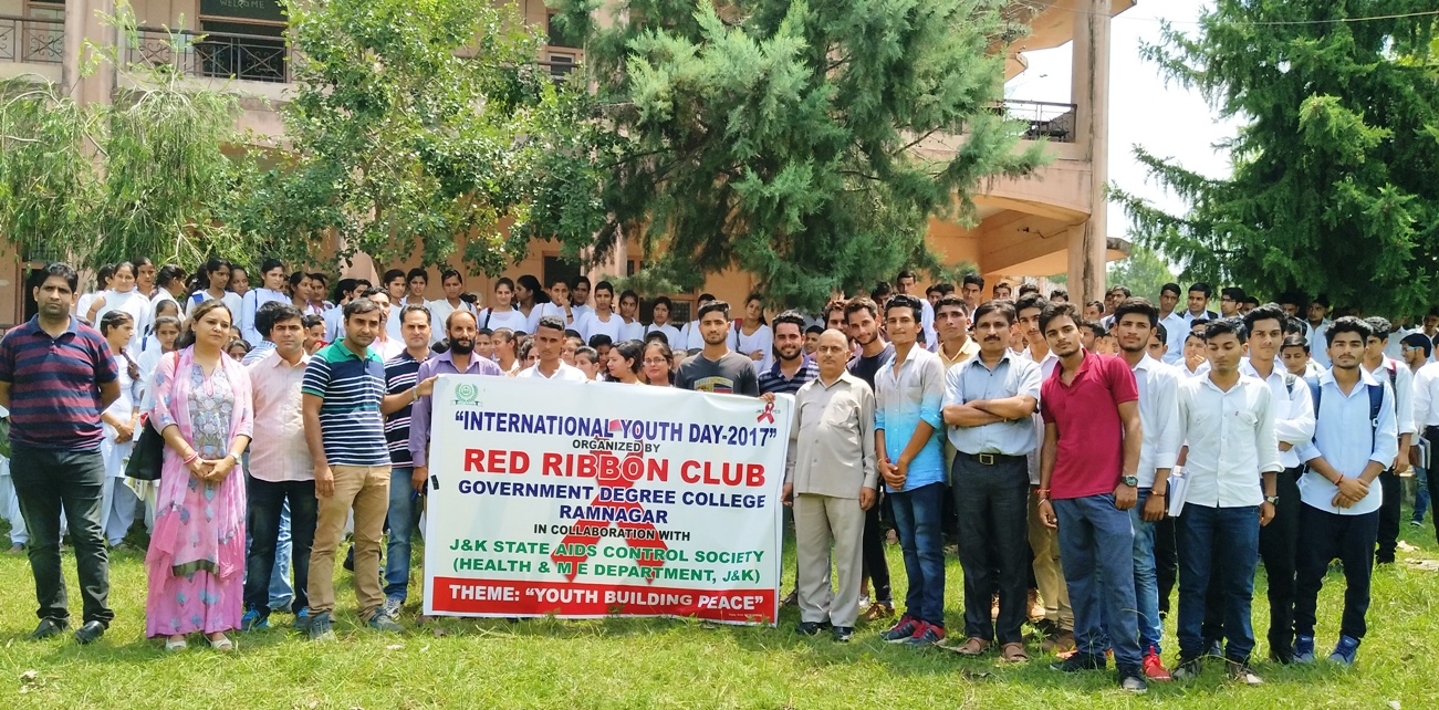 GDCRJK - Governnment Degree College Ramnagar Jammu and Kashmir